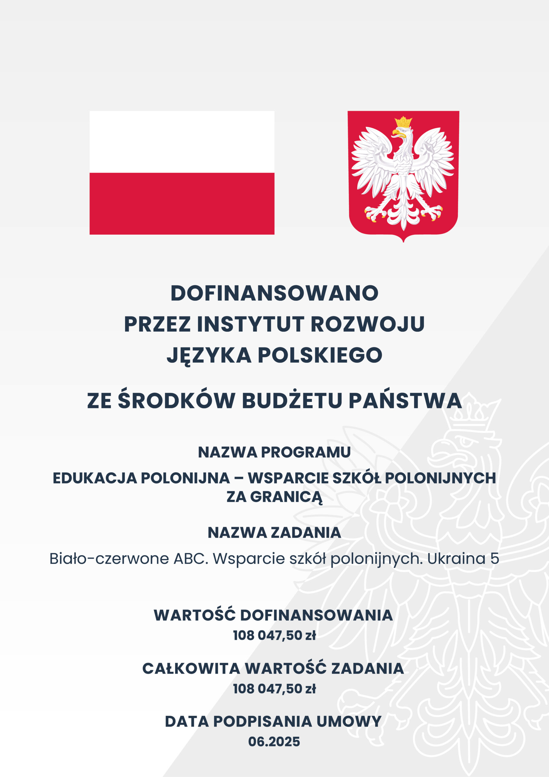 Biało-czerwone ABC – rozwój edukacji (Ukraina) – Fundacja Wolność i ...